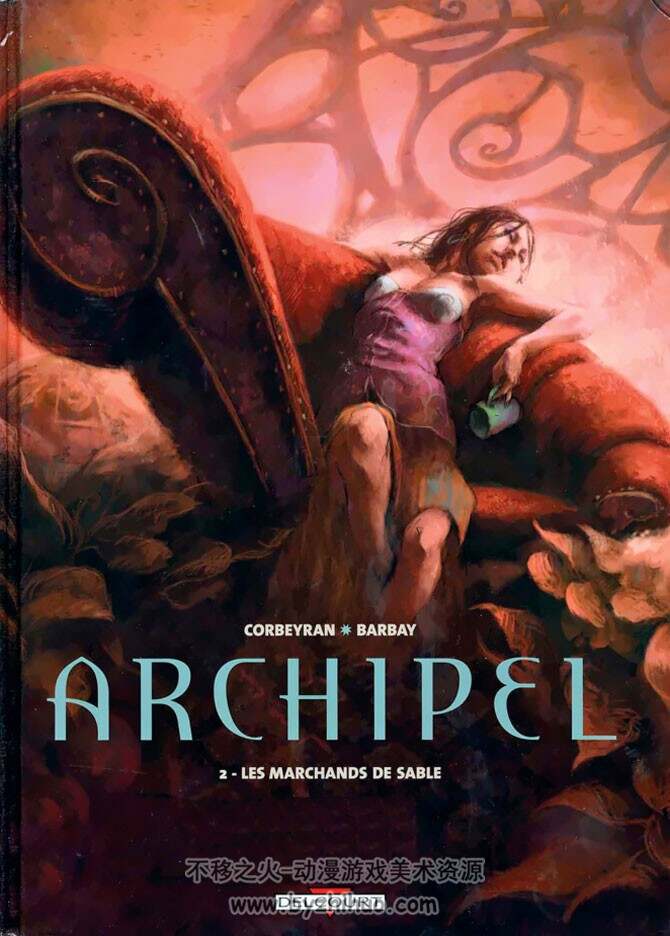 《Archipel》1-3册 Corbeyran & Barbay - 不移之火资源网