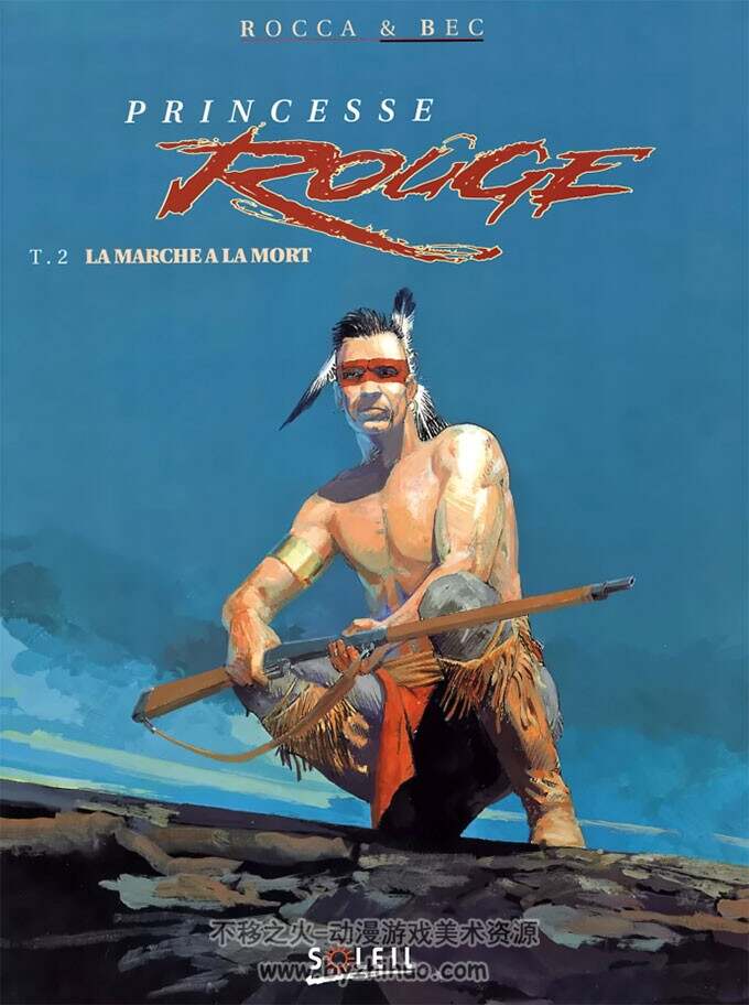 《Princesse Rouge》1-2册 Rocca & Bec - 不移之火资源网