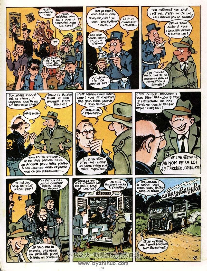 Ricky 3册混集 Frank Margerin - 不移之火资源网