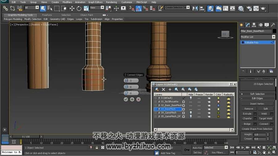 3dsMax & Mudbox 雕刻罗马柱视频教程 - 不移之火资源网