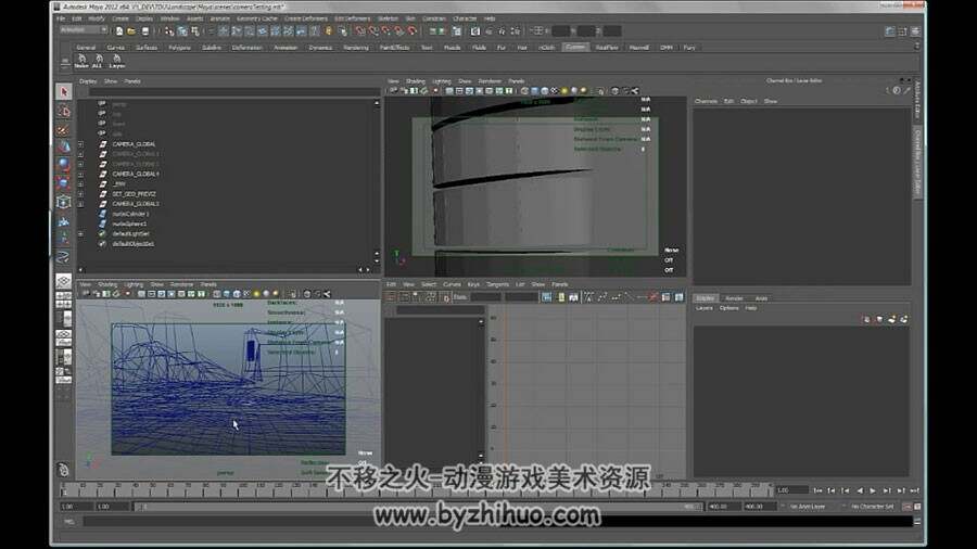 Maya & Nuke 影视场景渲染视频教程 - 不移之火资源网