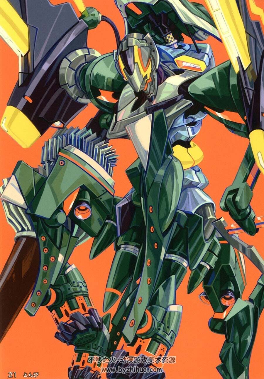 Eva-Mix 新世纪福音战士 艺术画集 - 不移之火资源网