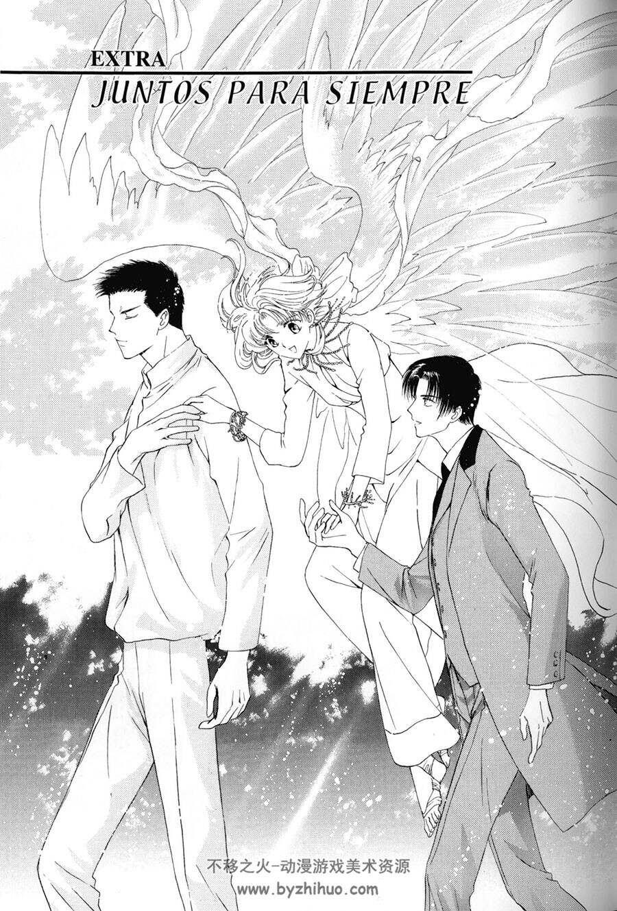 Wish插画画集 CLAMP作品 - 不移之火资源网