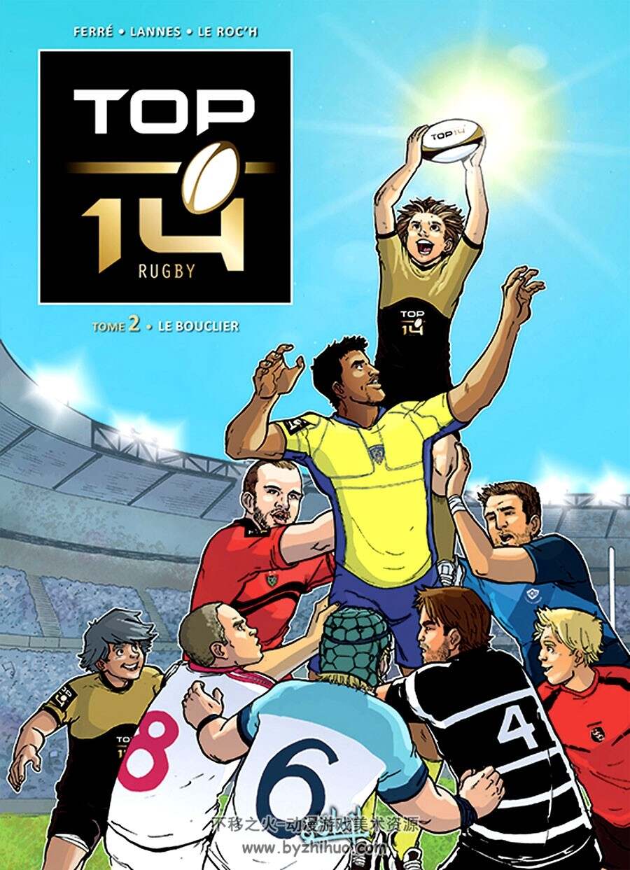 Top14 1 - 2册 Benjamin Ferré - Christopher Lannes - Gildas Le Roc'h 足球类法语漫画 - 不移之火资源网