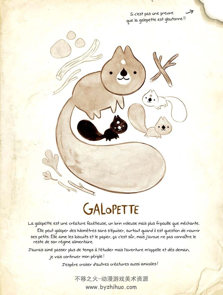 Timo l'aventurier 第一册 Garnier Jonathan - Sacré Yohan 卡通风漫画 - 不移之火资源网