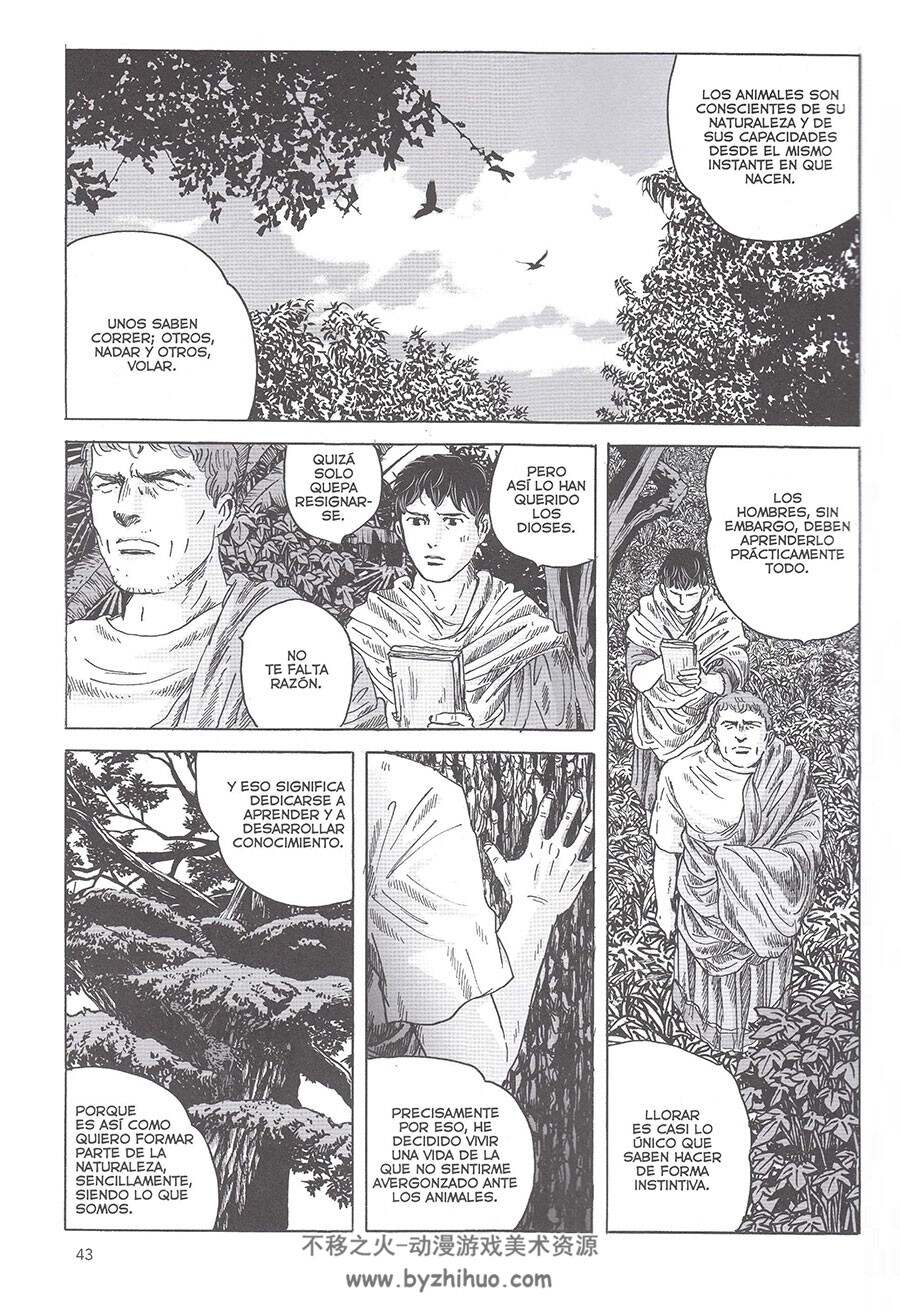 Plinivs 1-3册 Tori Miki - Mari Yamazaki 古罗马背景黑白漫画下载 - 不移之火资源网