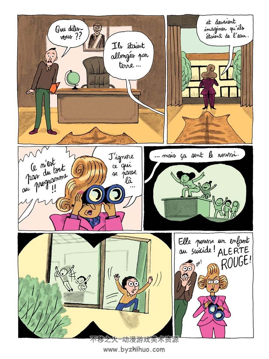 Émilie Voit Quelqu'un 1-2册 Anne Rouquette - Théa Rojzman 卡通风漫画 - 不移之火资源网