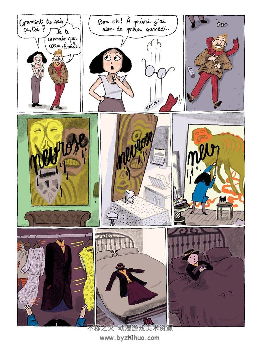 Émilie Voit Quelqu'un 1-2册 Anne Rouquette - Théa Rojzman 卡通风漫画 - 不移之火资源网