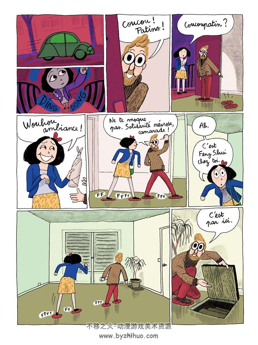 Émilie Voit Quelqu'un 1-2册 Anne Rouquette - Théa Rojzman 卡通风漫画 - 不移之火资源网