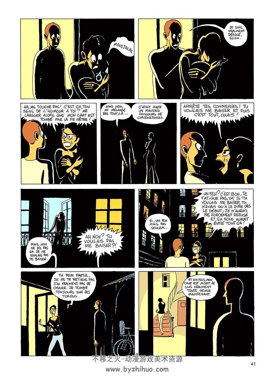 Le dernier homme 全一册 Gregory Mardon - Mardon 法语 - 不移之火资源网