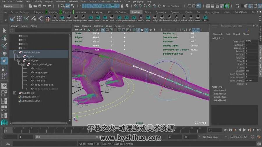 Maya 蜥蜴骨骼套索Python脚本 使用教学视频教程 附源文件 - 不移之火资源网