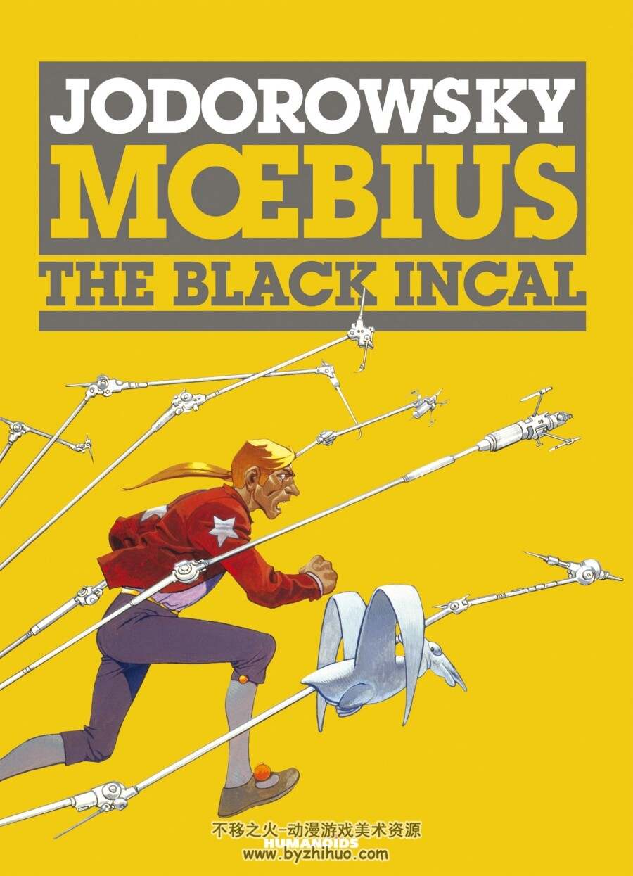 合集 Incal; The Metabarons; The Technopriests; Megalex - 不移之火资源网