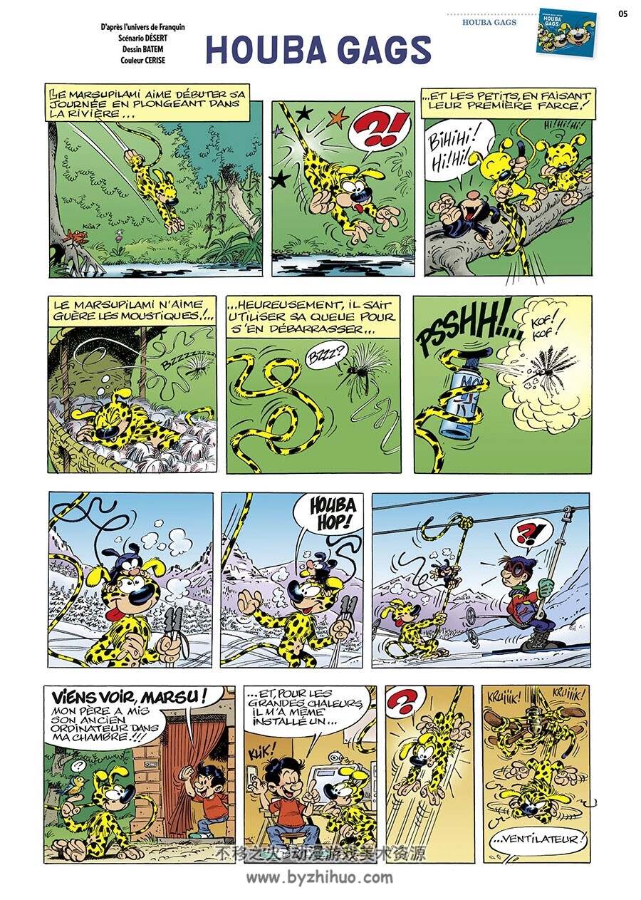 Méga Spirou 第29册 Numéro Anniversaire Centenaire 漫画 百度网盘下载 - 不移之火资源网