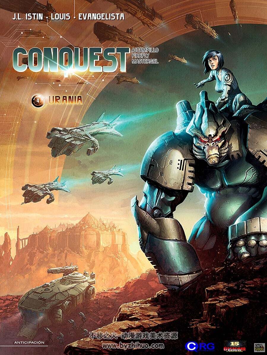 Conquest 第4-5册 漫画 百度网盘下载 - 不移之火资源网