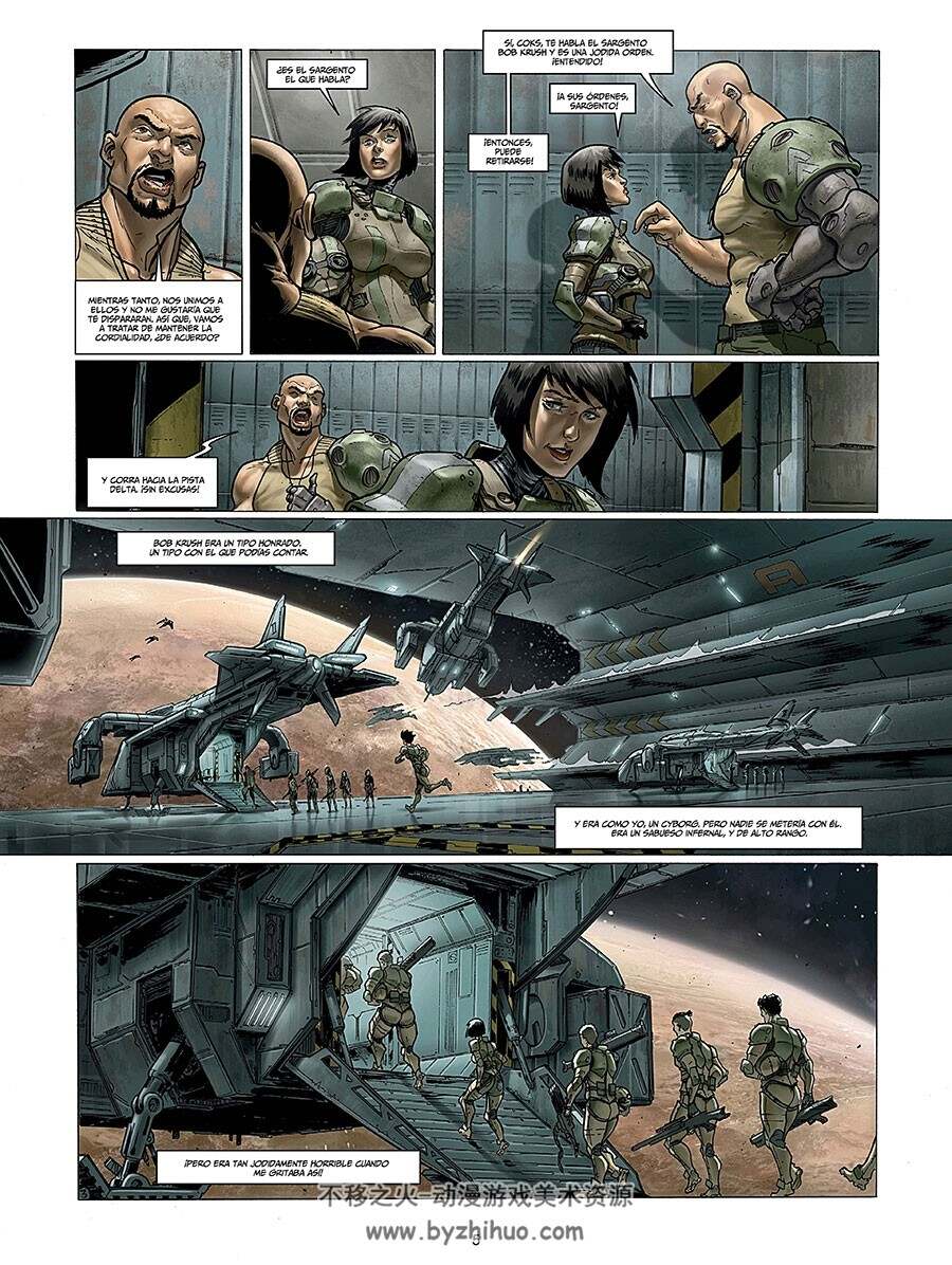 Conquest 第4-5册 漫画 百度网盘下载 - 不移之火资源网