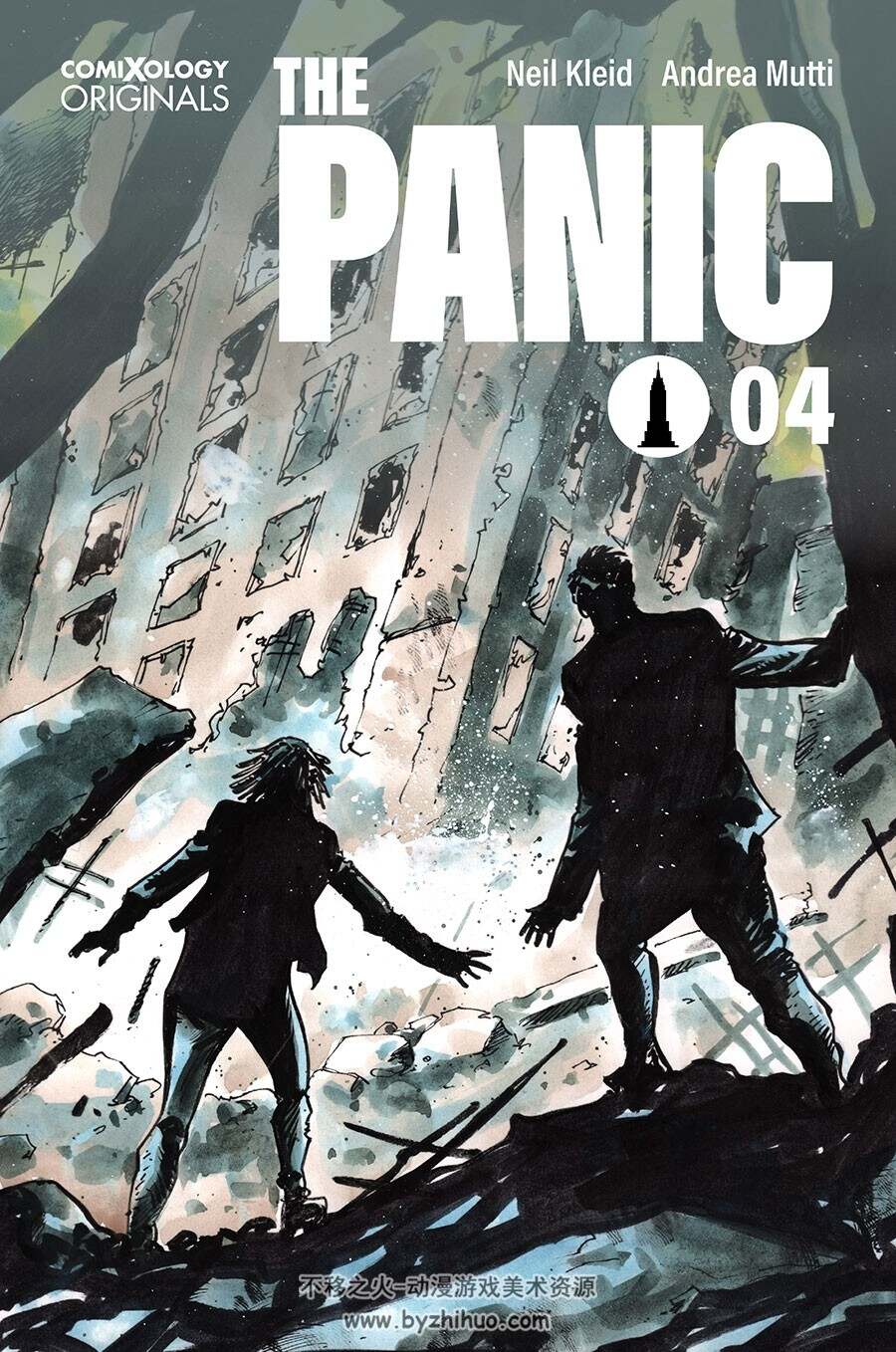 The Panic 漫画 第004册 2022 digital Empire 百度网盘下载 - 不移之火资源网