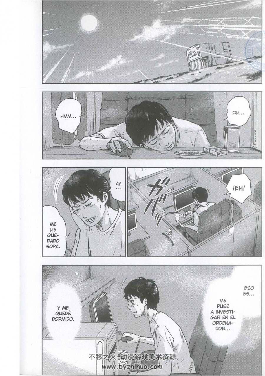 Drifting Net Cafe. Cibercafé a la Deriva 第3卷 [共7卷] 漫画下载 - 不移之火资源网