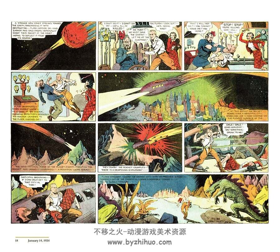 The Complete Flash Gordon Library 第1册 On the Planet Mongo 漫画下载 - 不移之火资源网