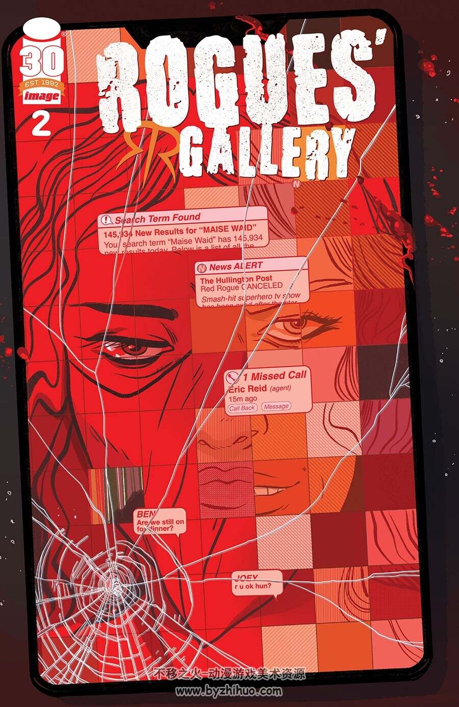 Rogues Gallery 第002册 2022 漫画 百度网盘下载 - 不移之火资源网