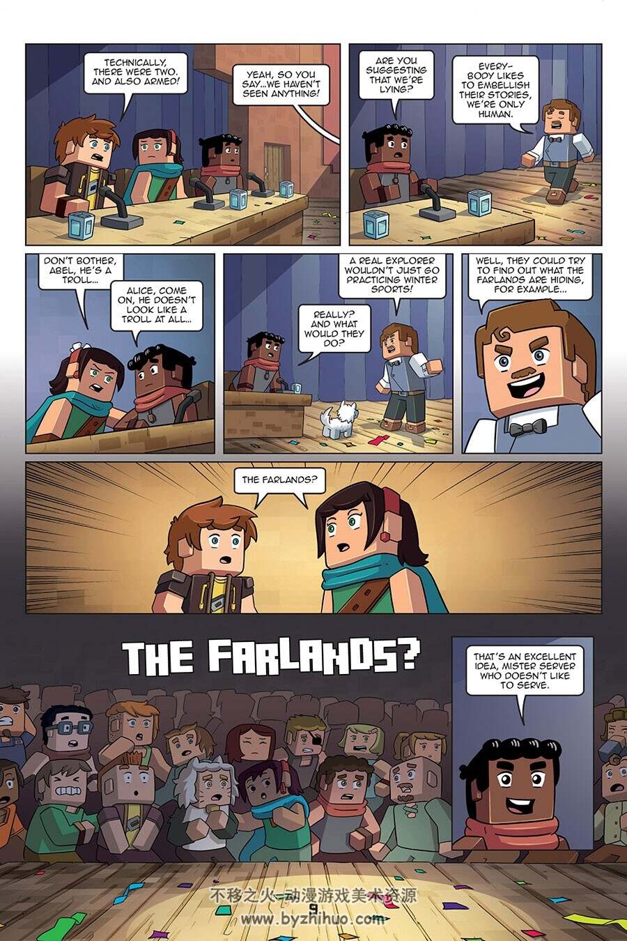 Ablaze The Minecraft Inspired Misadventures Of Frigiel And Fluffy 第3册 ...