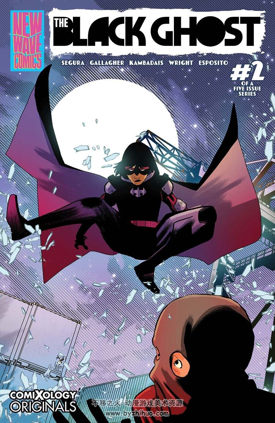 The Black Ghost 2 第02册 漫画 百度网盘下载 - 不移之火资源网