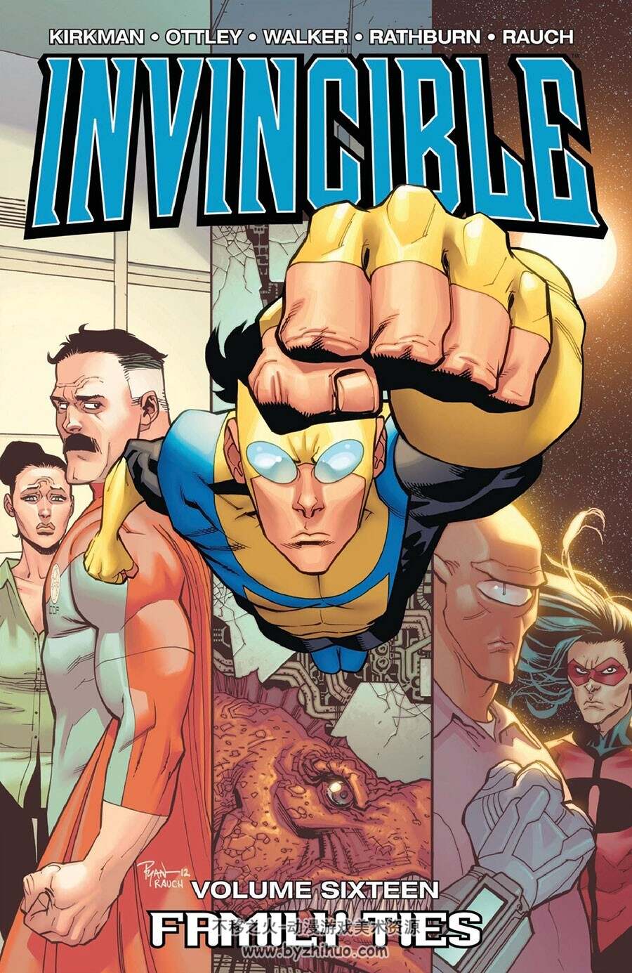 Invincible 第16册 Robert Kirkman 漫画下载 - 不移之火资源网