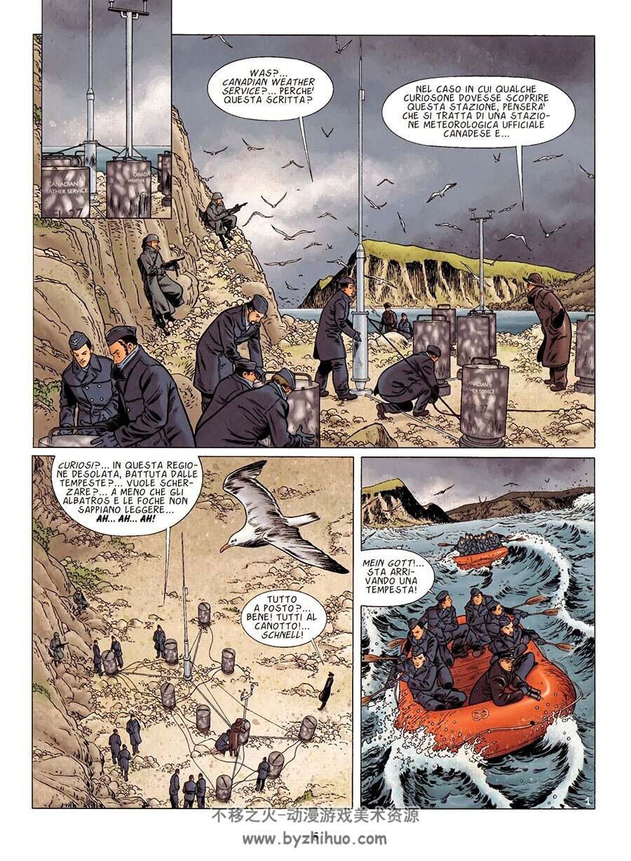 AureaComix Linea BD 70 Dente D'Orso 第5册 漫画下载 - 不移之火资源网