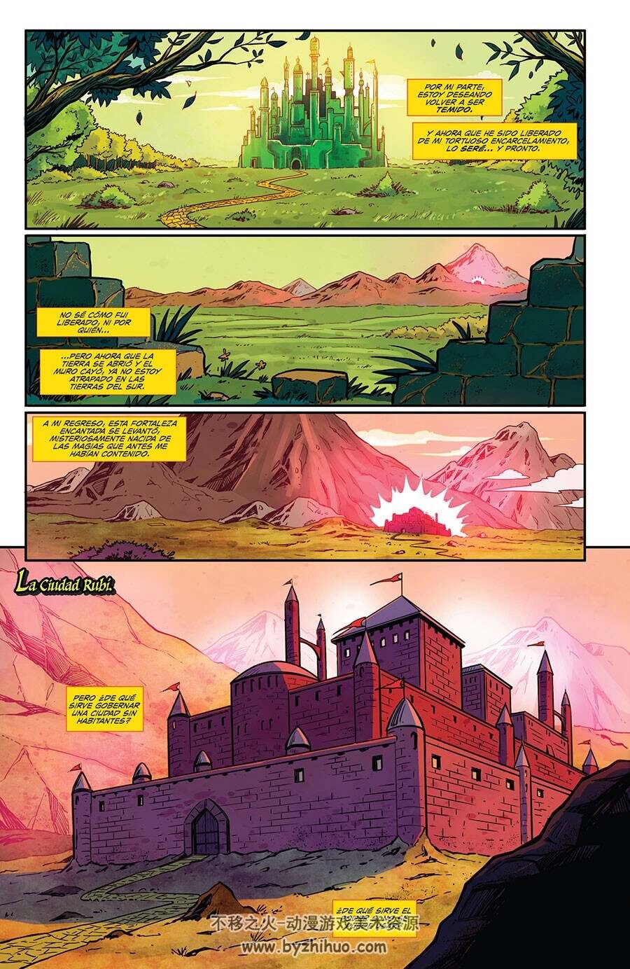 Oz Annual Domion of Ozmo Jenna Lyn Wright 漫画下载 - 不移之火资源网