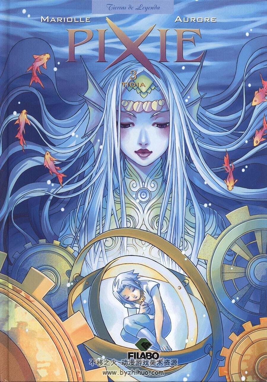 Pixie 第3册 Aurore Petit & Mathieu Mariolle 漫画下载 - 不移之火资源网