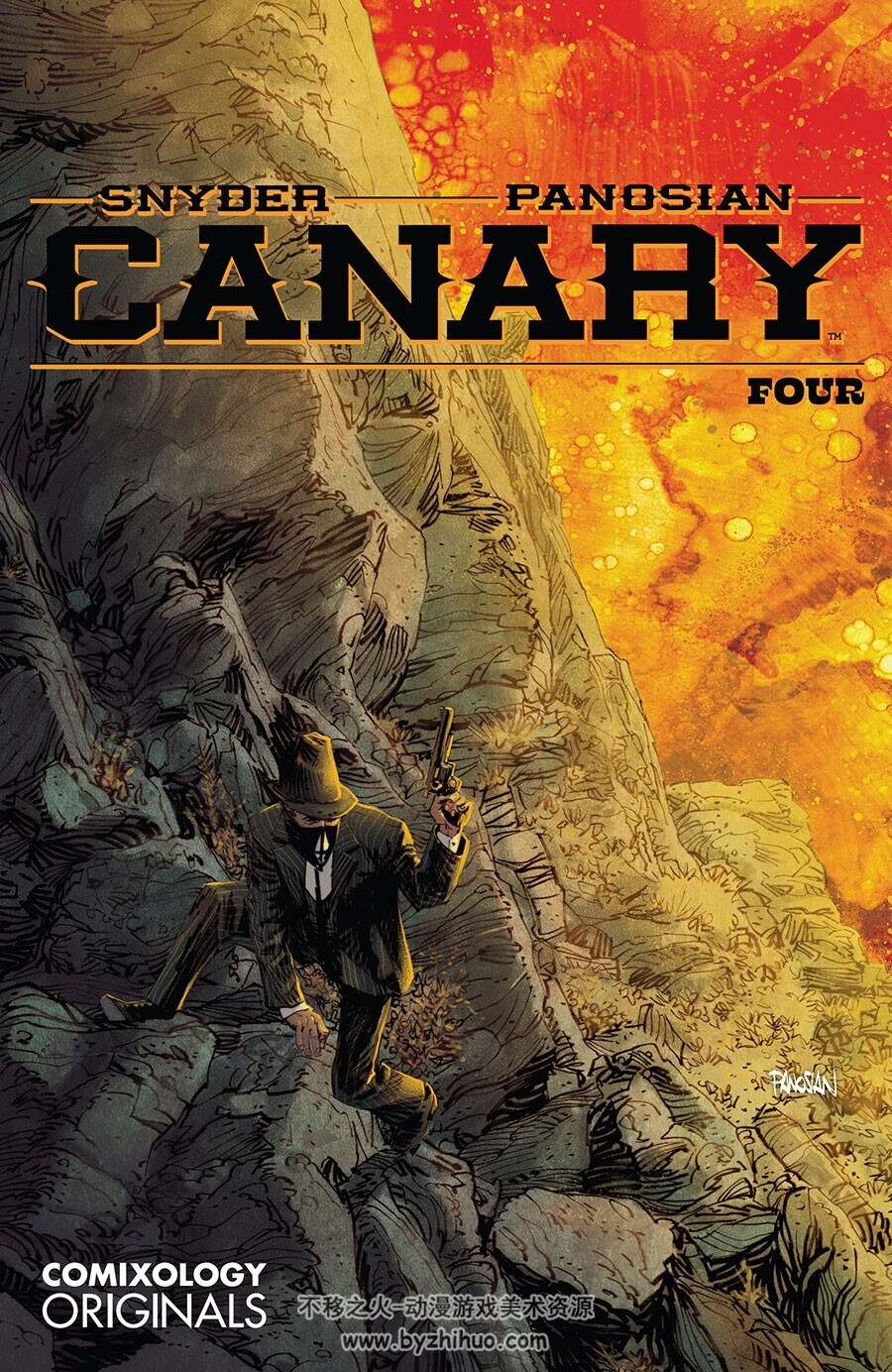 Canary 第4册 Scott Snyder 漫画下载 - 不移之火资源网