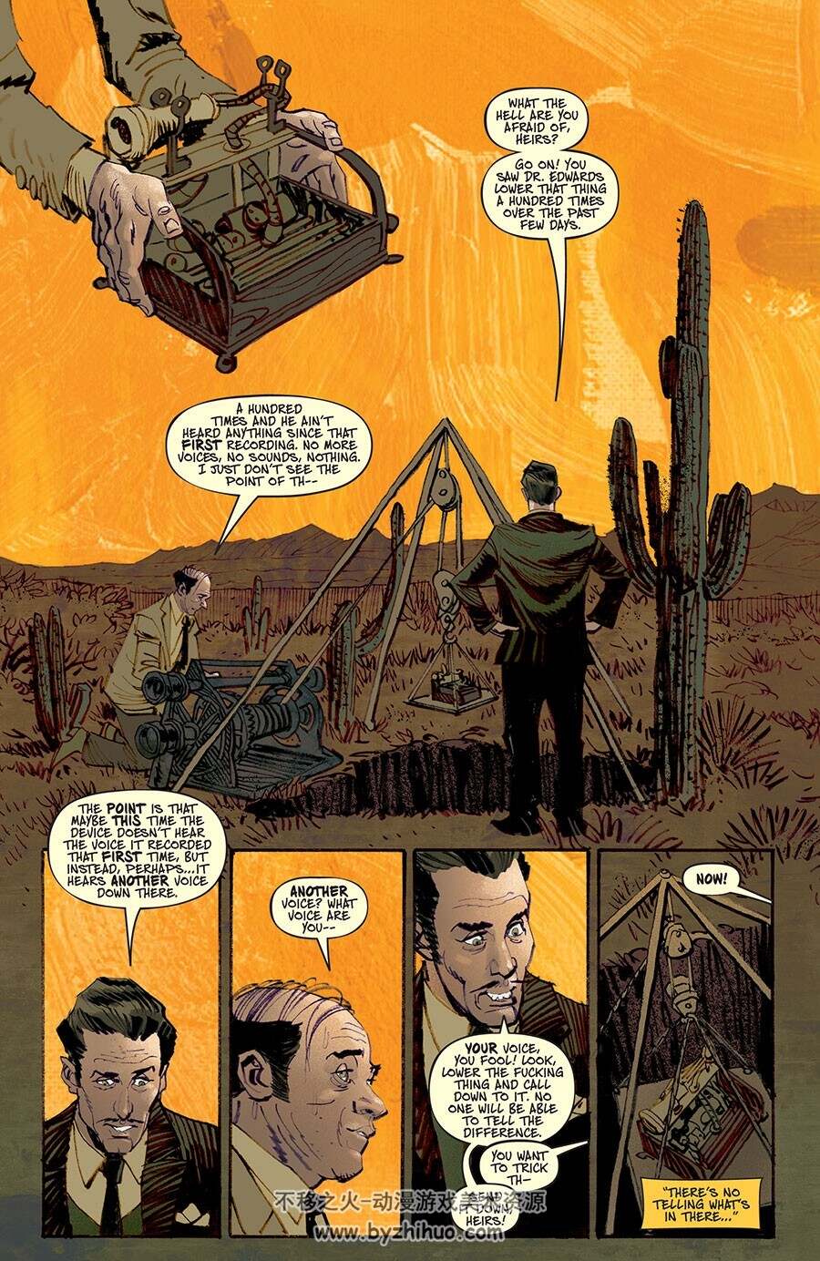 Canary 第4册 Scott Snyder 漫画下载 - 不移之火资源网