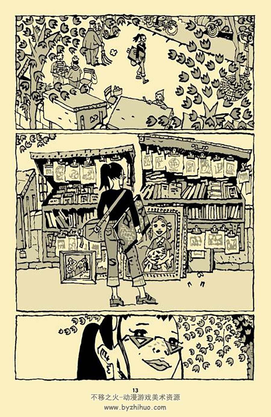 Paris Andi Watson 漫画下载 - 不移之火资源网