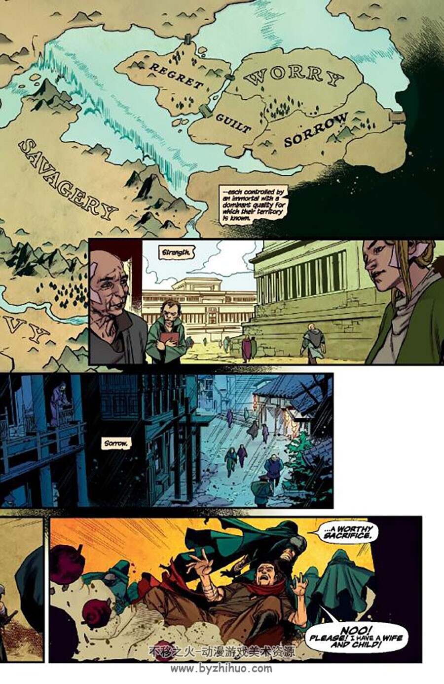 Ordinary Gods 第1册 Kyle Higgins 漫画下载 - 不移之火资源网