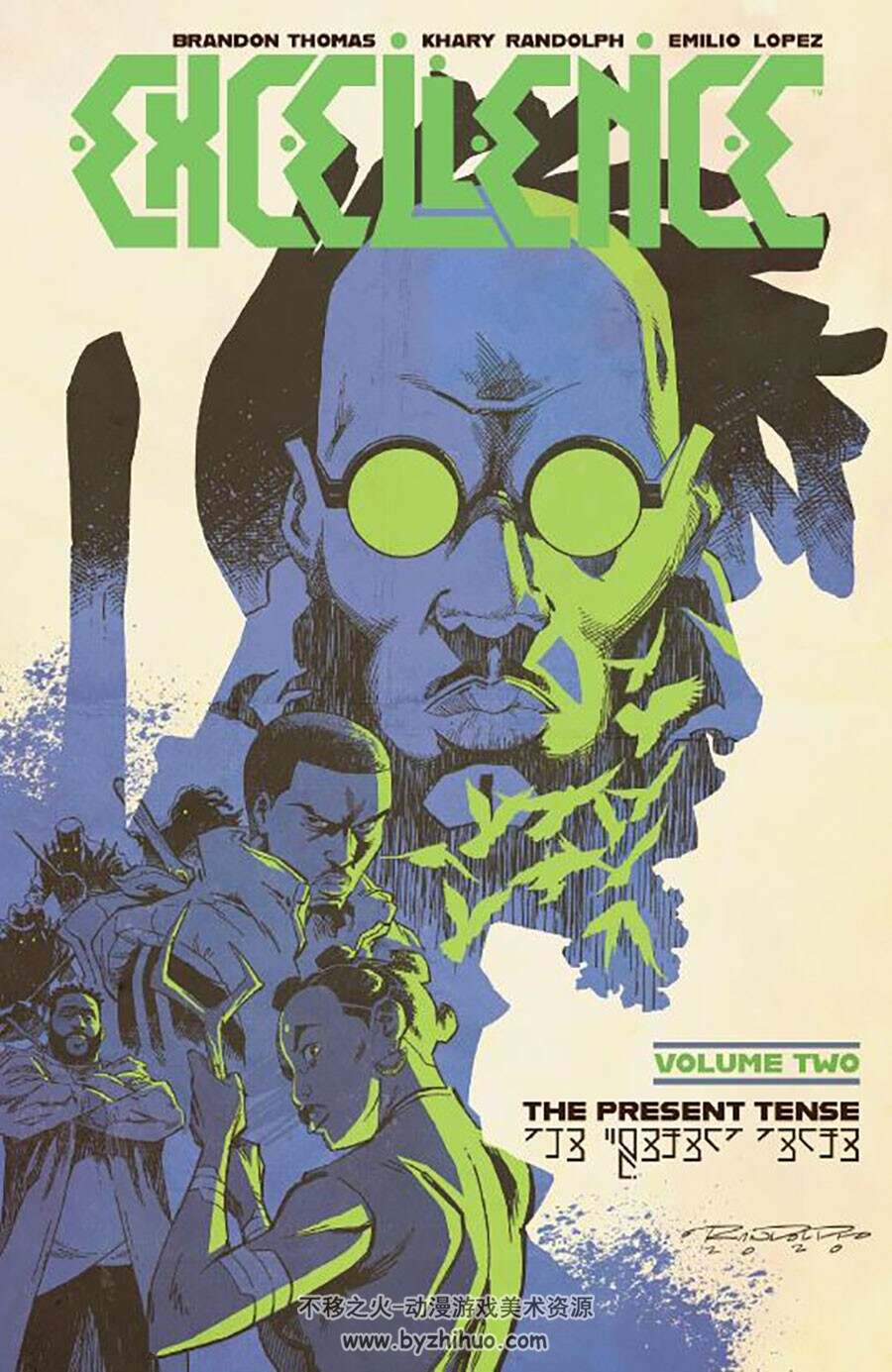 Excellence The Present Tense 第2册 Brandon Thomas 漫画下载 - 不移之火资源网