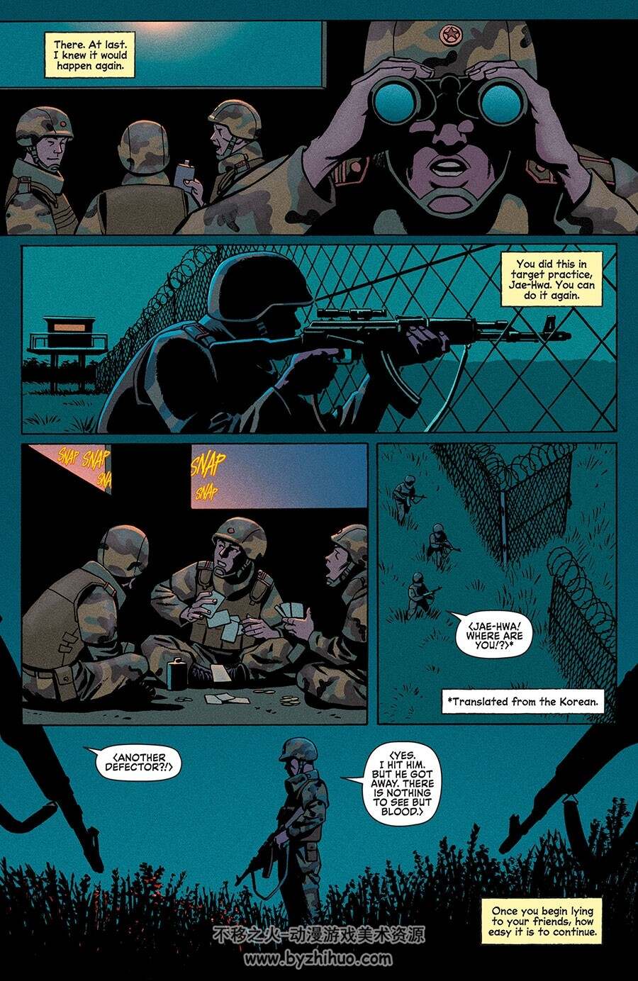 Year Zero 第3册 Daniel Kraus 漫画下载 - 不移之火资源网