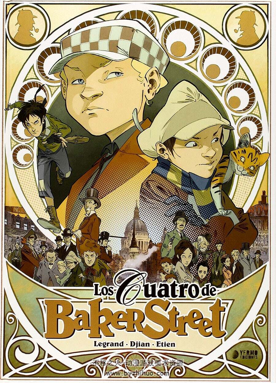 Los cuatro de Baker Street 第1册 漫画下载 - 不移之火资源网