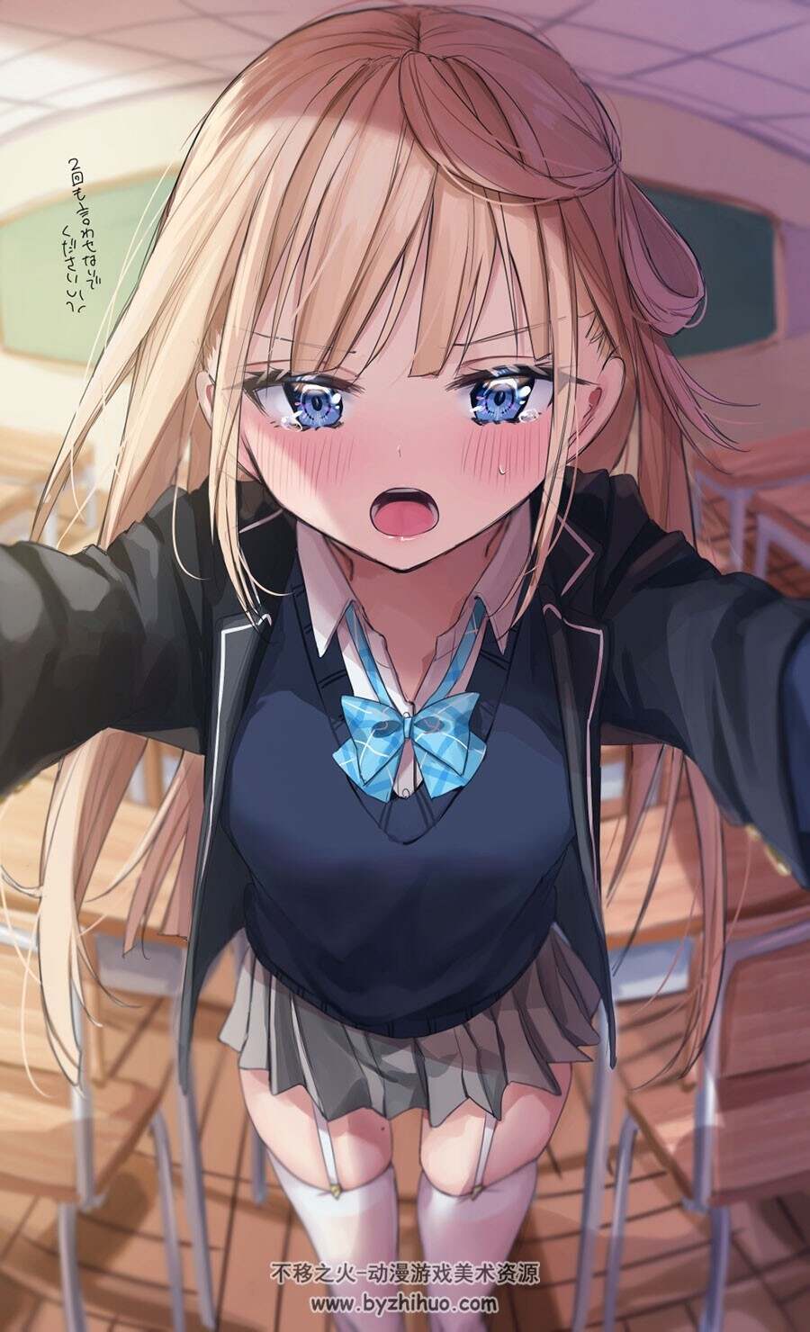 PIXIV画师千種みのり 二次元壁纸插画图包 百度网盘下载 325P - 不移之火资源网