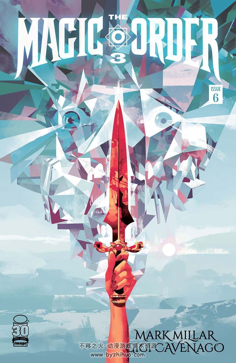 The Magic Order 3 第6册 Mark Millar 漫画下载 - 不移之火资源网