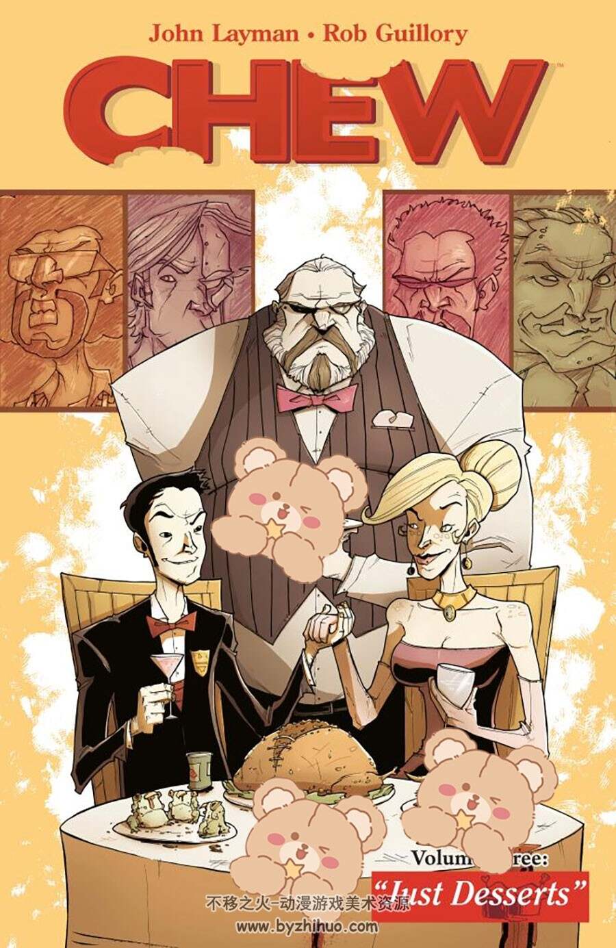 Chew Just Desserts 第3册 John Layman 漫画下载 - 不移之火资源网
