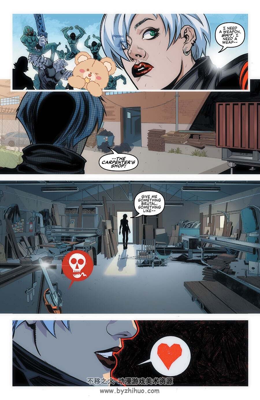 3Keys 第2册 David Messina 漫画下载 - 不移之火资源网