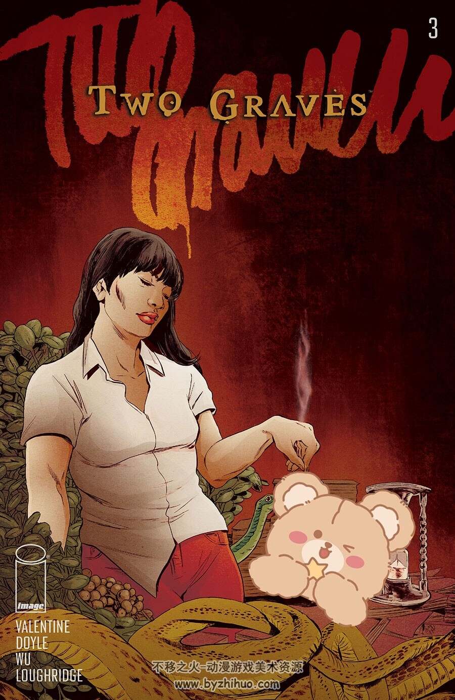 Two Graves 第3册 Genevieve Valentine 漫画下载 - 不移之火资源网