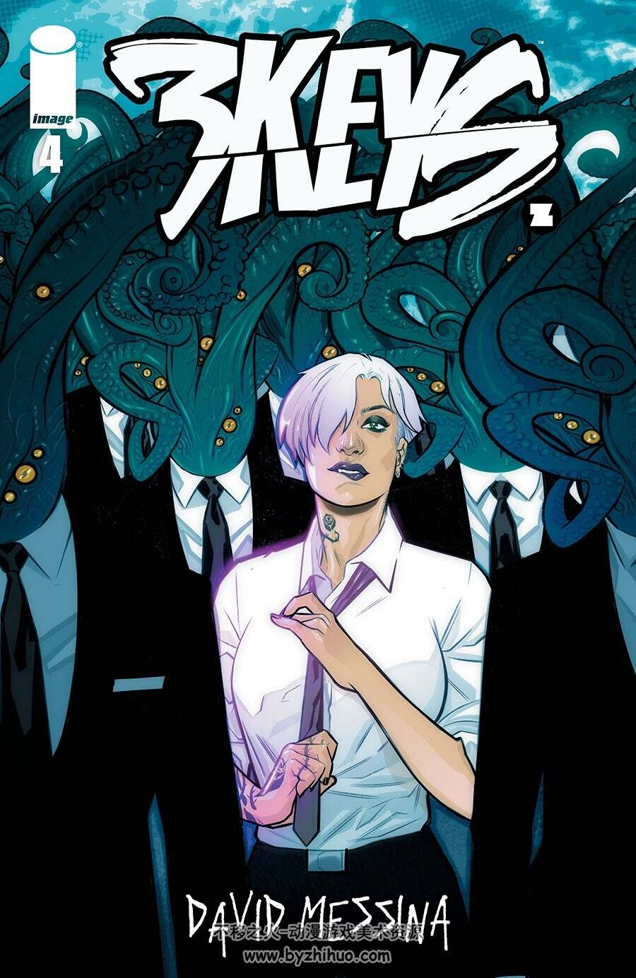 3Keys 第4册 David Messina 漫画下载 - 不移之火资源网