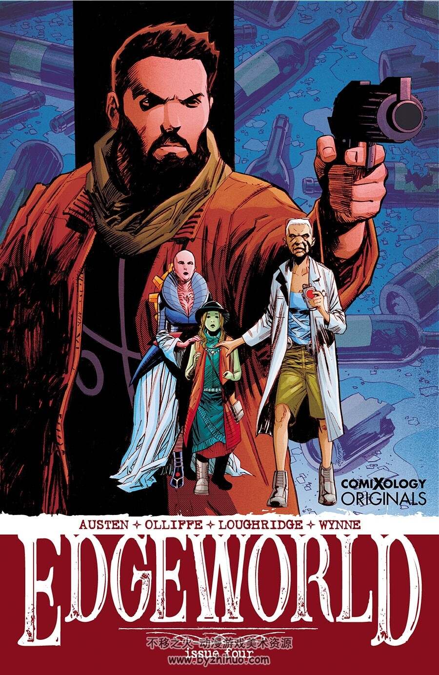 Edgeworld 第4-5册 Chuck Austen 漫画下载 - 不移之火资源网