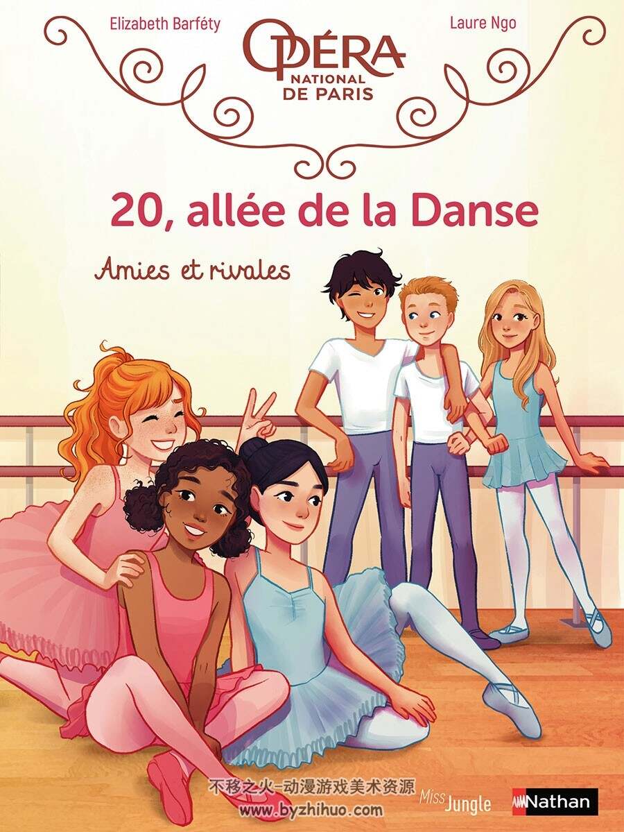 20 Allée de la Danse 第1册 Elizabeth Barféty 漫画下载 - 不移之火资源网