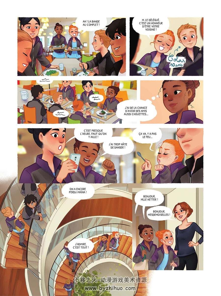 20 Allée de la Danse 第1册 Elizabeth Barféty 漫画下载 - 不移之火资源网