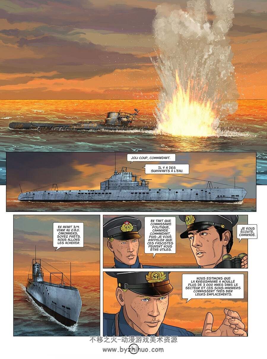 U47 第11册 Mark Jennison 漫画下载 - 不移之火资源网