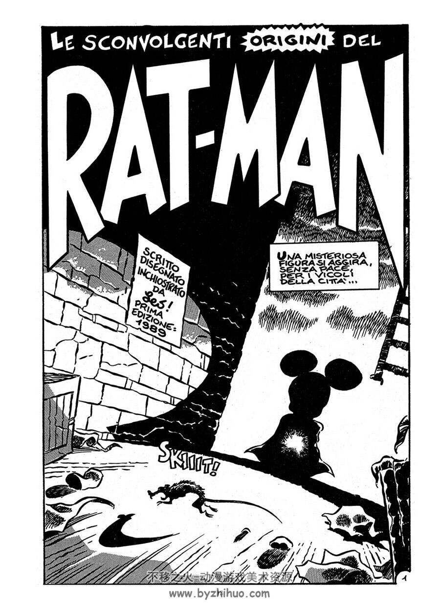Rat-Man Saga 第1册 Leo Ortolani 漫画下载 - 不移之火资源网