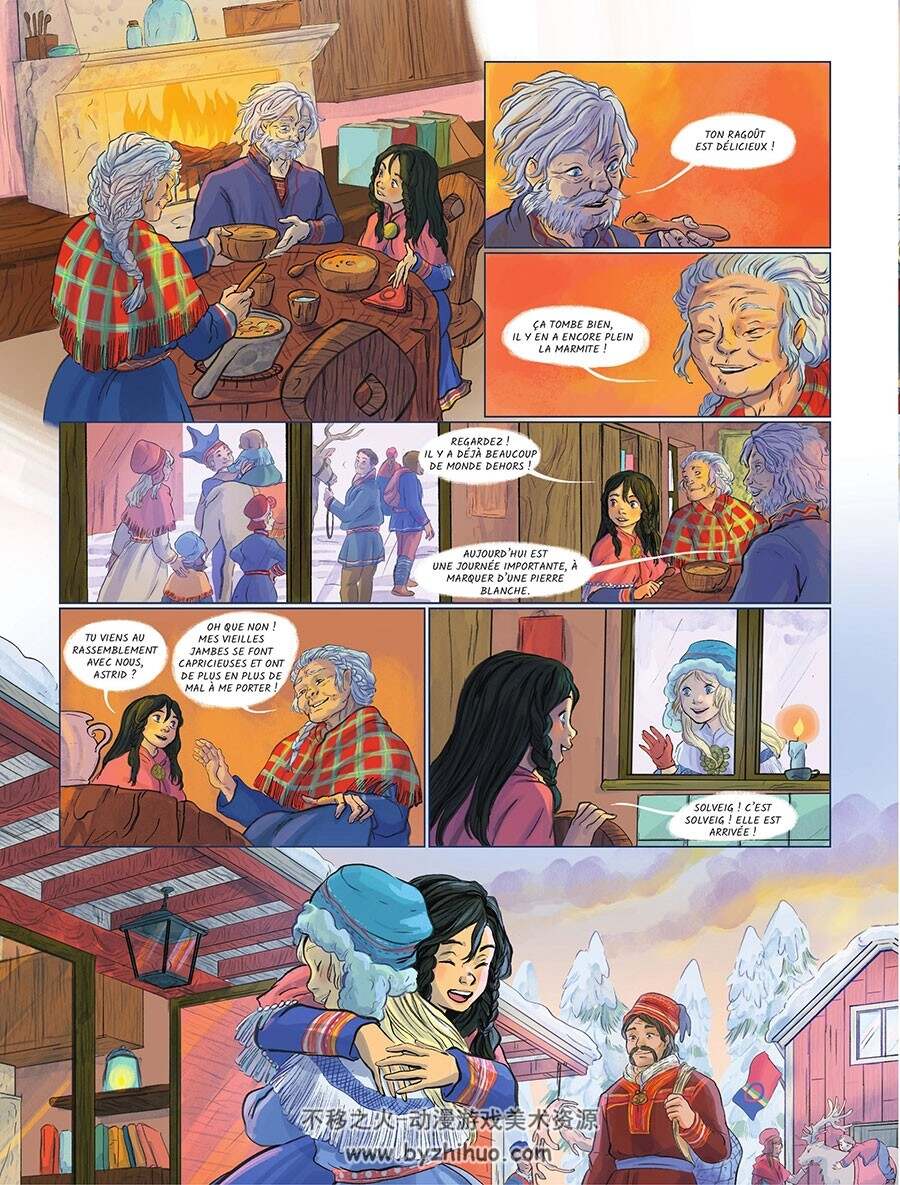 Les Voyages De Lotta 第2册 Marie Zimmer 漫画下载 - 不移之火资源网