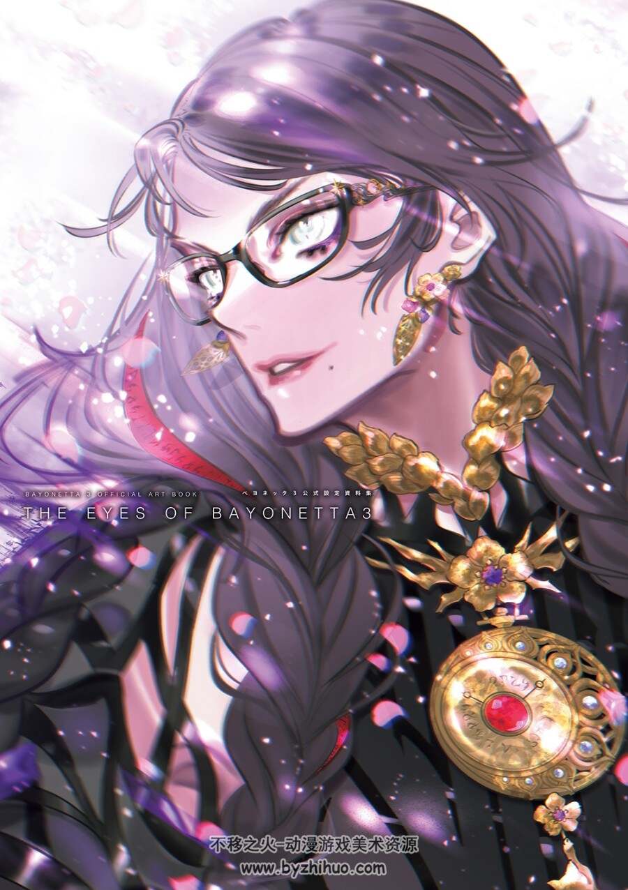 猎天使魔女BAYONETTA 公式设定资料集3 THE EYES OF BAYONETTA 3.[393P/242M].jpg.百度网盘 ...