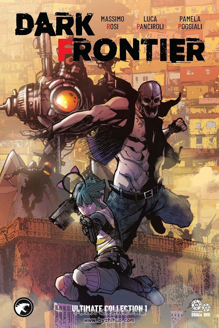 Dark Frontier Ultimate Collection 第1册 漫画下载 - 不移之火资源网